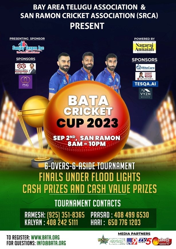 BATA Cricket Cup 2023 | Desh-Videsh Media reaches 1.5 Millions+ Indians ...