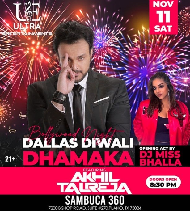 DALLAS DIWALI DHAMAKA DJ AKHIL TALREJA | DJ MISS BHALLA | Desh-Videsh ...