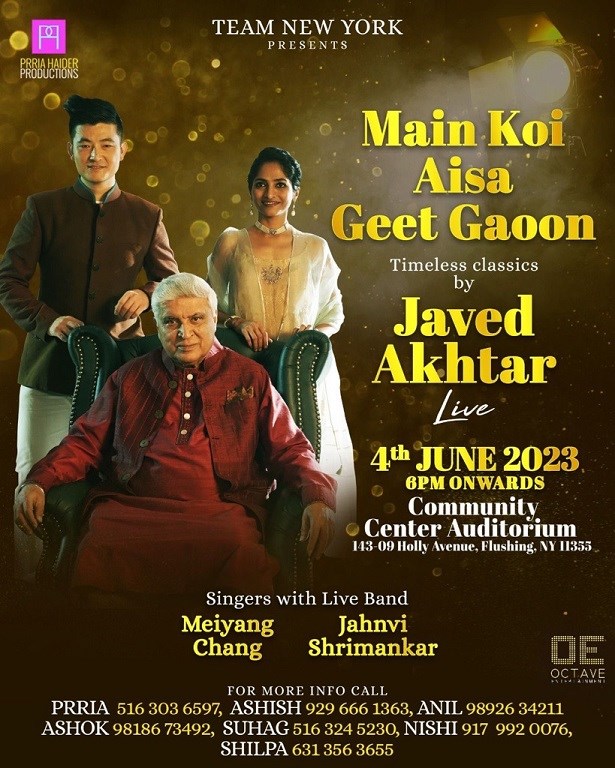 Main Koi Aisa Geet Gaoon By Javed Akhtar | Desh-Videsh Media reaches 1. ...