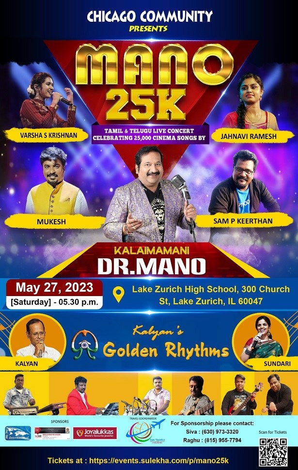 Mano Celebrating 25K Songs | Desh-Videsh Media reaches 1.5 Millions+ ...