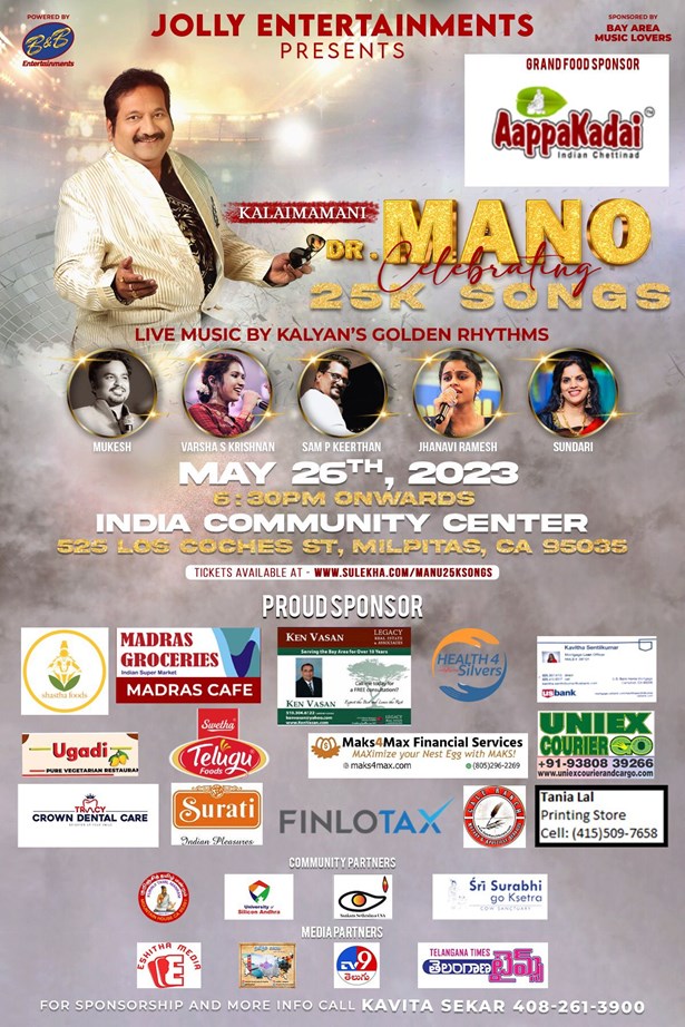 Mano Celebrating 25K Songs – Bay Area | Desh-Videsh Media reaches 1.5 ...