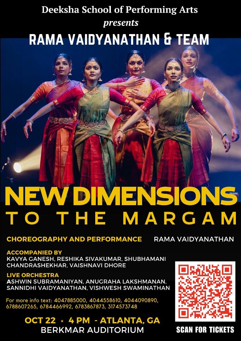 Rama Vaidyanathan in Atlanta | Desh-Videsh Media reaches 1.5 Millions+ ...