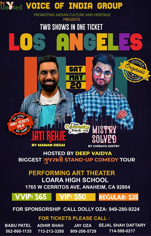 The Comedy Factory – Biggest Gujarati Standup Comedy Tour | Desh-Videsh ...