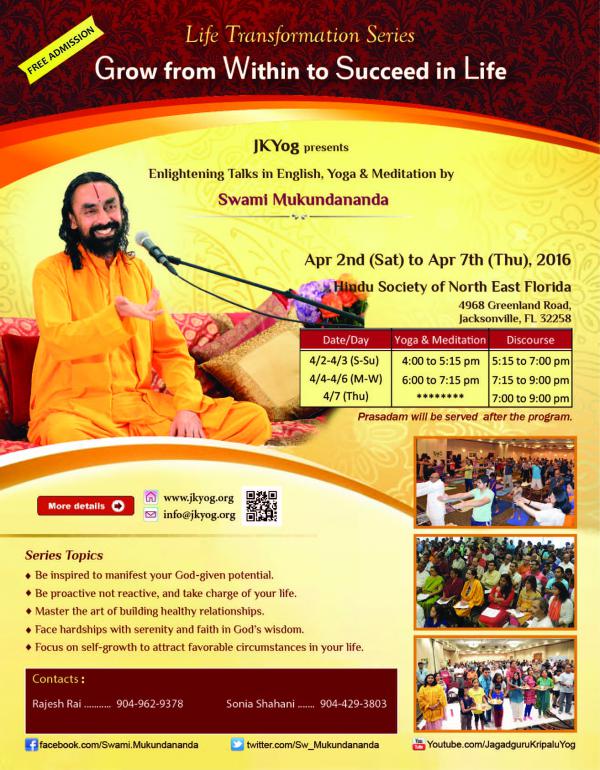 Grow from Within to Succeed in Life | Desh-Videsh Media reaches 1.5 ...