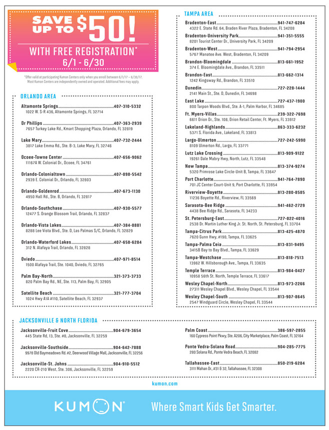 Kumon-North-America-2 Kumon-North-America-2