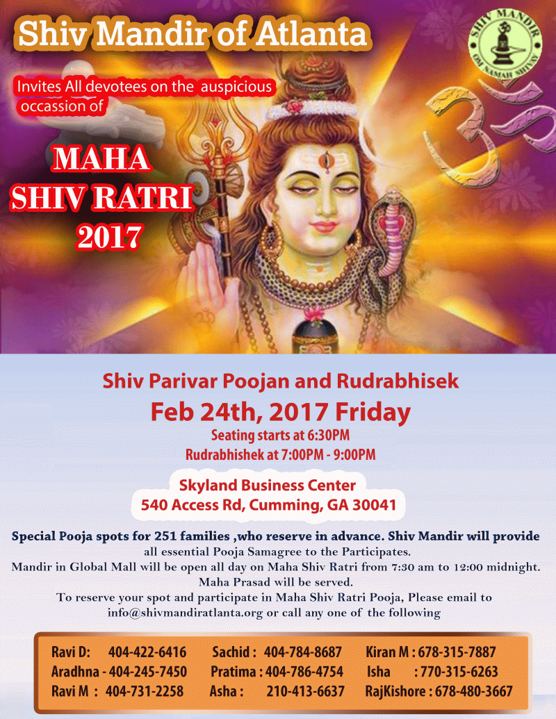 Shiv Mandir of Atlanta- Maha Shiv Ratri | Desh-Videsh Media reaches 1.5 ...