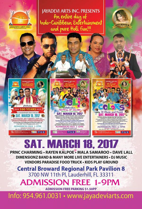 Jayadevi Arts presents Holi celebration | Desh-Videsh Media reaches 1.5 ...