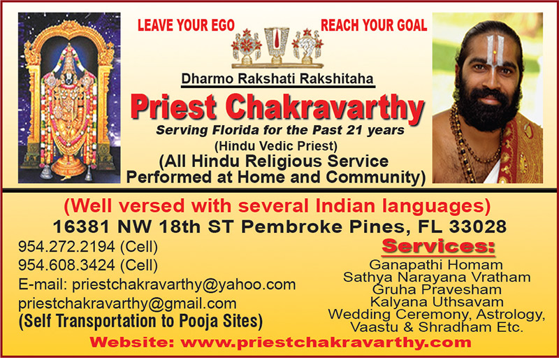 PRIEST_CHAKRAVA_Business_Card_ad | Desh-Videsh Media reaches 1.5 ...