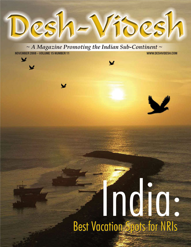 E-Magazines | Desh Videsh