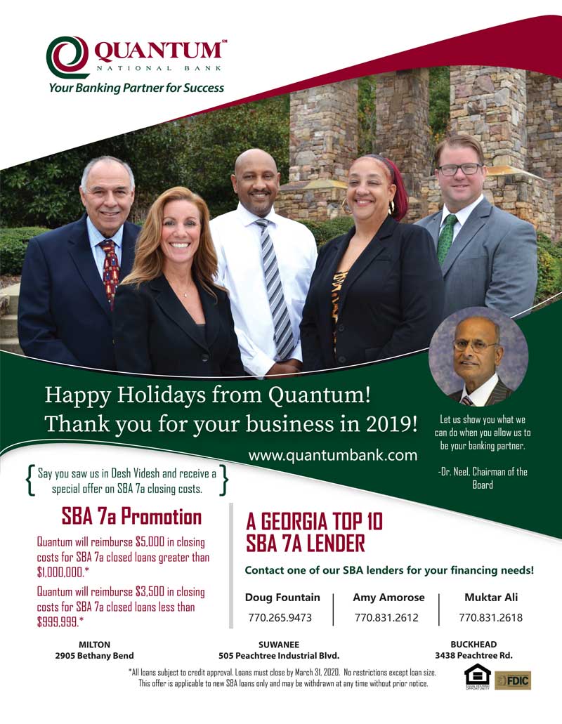 Quantum National Bank in Suwanee, GA | Desh-Videsh Media reaches 1.5 ...