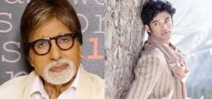 Amitabh Bachchan Praises Anvita Dutt Guptan Film Qala