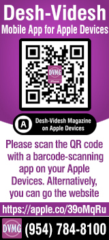 Desh-Videsh_Mobile-App2 | Desh-Videsh Media reaches 1.5 Millions+ ...